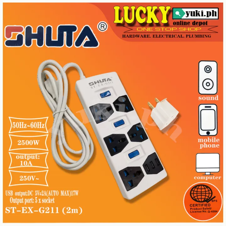 ST-EX-G211 SHUTA EXTENSION 5 UNIVERSAL SOCKET W/ INDIVIDUAL SWITCH & 3 ...
