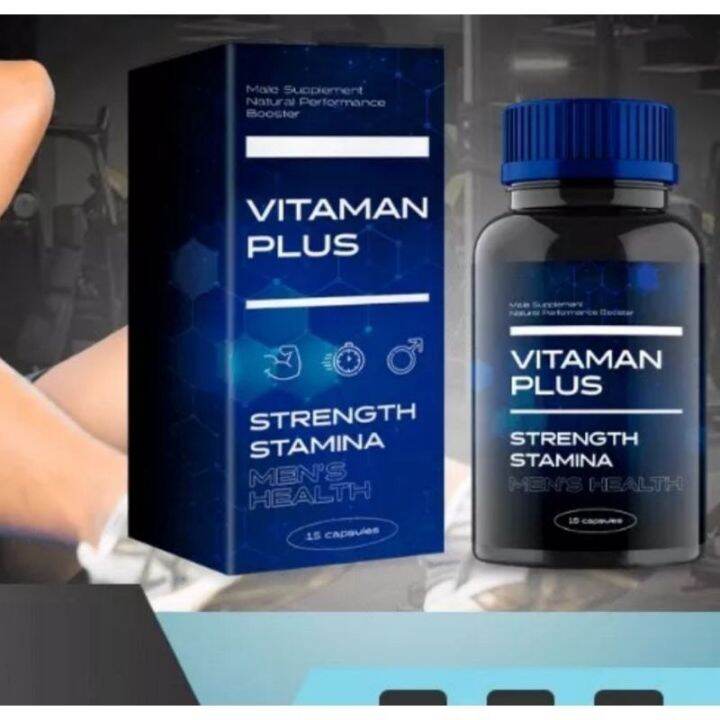 Vitaman Plus 15 Capsules for Prostate 100 Authentic | Lazada PH