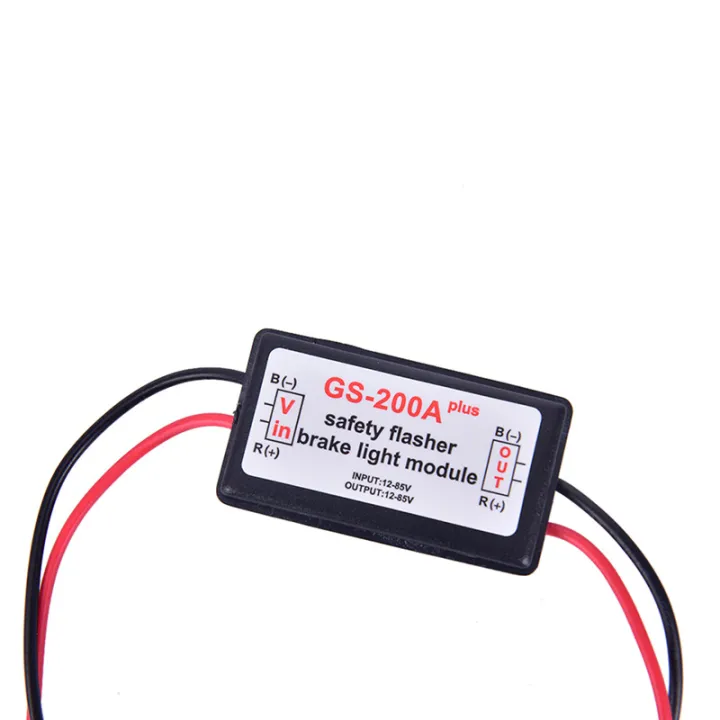 Vehicle Car GS-200A LED Brake Stop Light Strobe Flash Module Controller ...