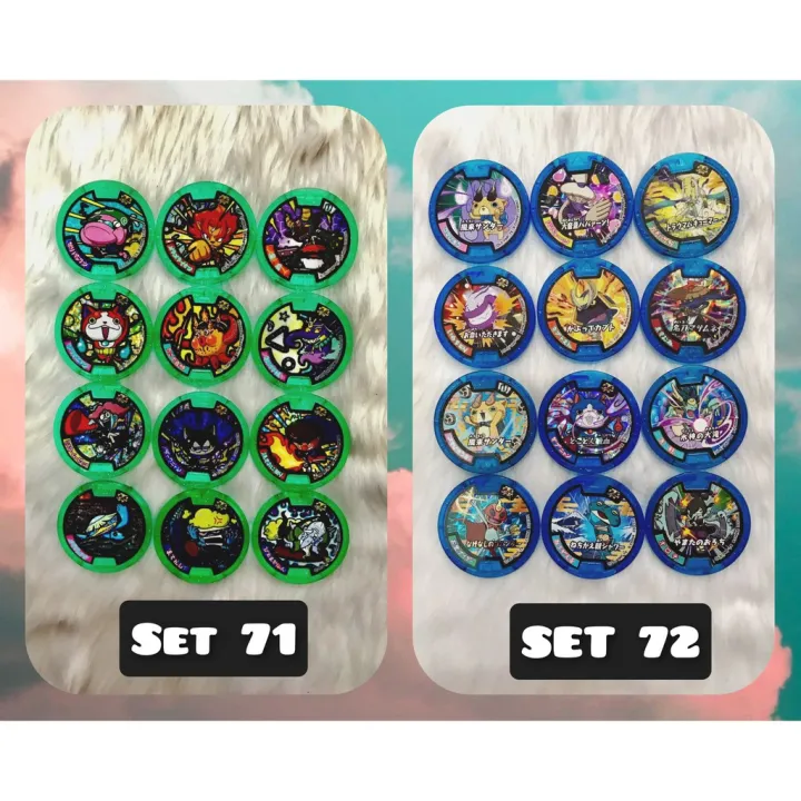 3a=LATEST BATCH! Yokai Watch CHIPS Collectible Medal Chips (12pcs per ...