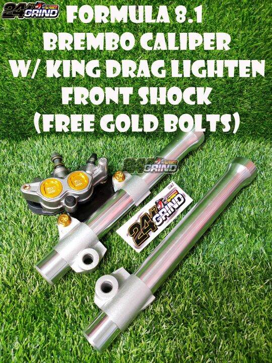 LIGHTEN FRONT SHOCK KING DRAG WITH 8.1 CALIPER W/BRACKET FOR WAVE / XRM ...