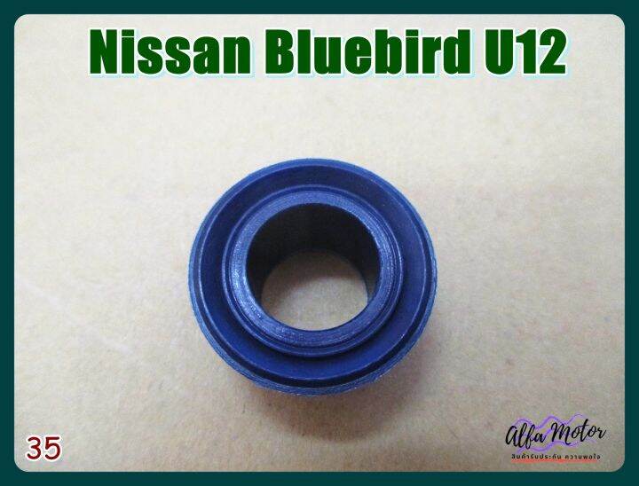 NISSAN BLUEBIRD U12 GEAR BUSHING "BLUE" SET (1 PC.) (35) #บูชคันเกียร์ ...