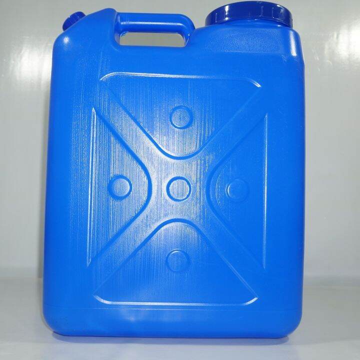 Durable H20 Uniplus Slim Blue Water Container With Faucet 5 Gallon