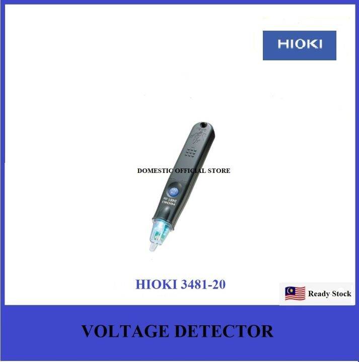 Hioki 3481-20 Voltage Detector 40 V to 600 V AC | Lazada
