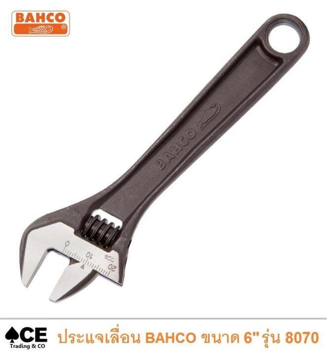 Bahco ประแจเลื่อนชุบแข็ง ขนาด 6 นิ้ว รุ่น 8070 ปากอ้าได้สูงสุด 20 ...
