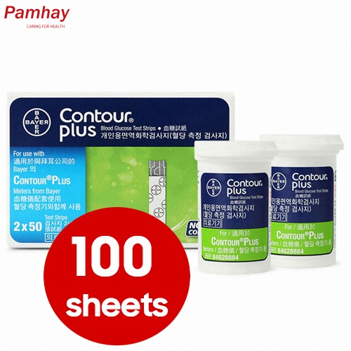 Contour Plus Test Strips 50 sheets / 100 sheets (Expiry:Latest ...