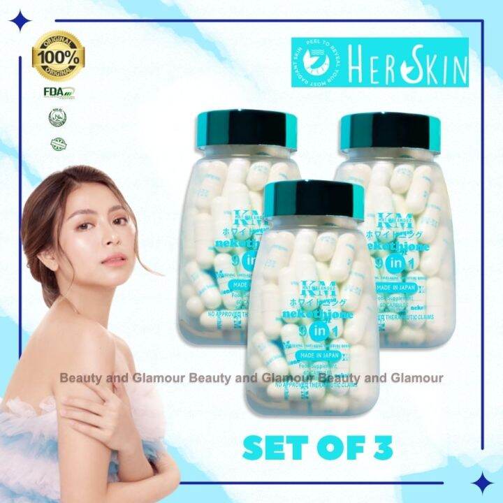 SET OF 3 HER SKIN Nekothione 9in1 Glutathione by Kath Melendez | Lazada PH