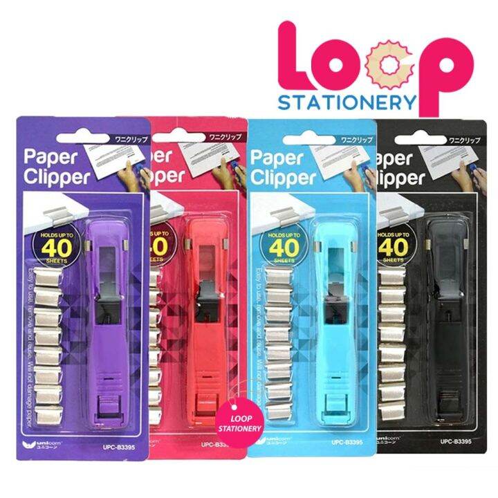 Unicorn Paper Clipper UPC-B3395 | Lazada