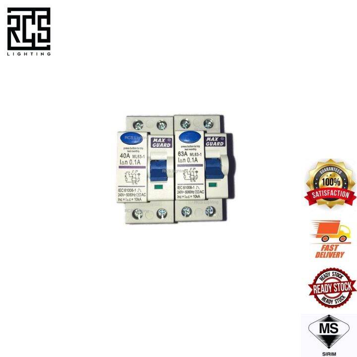 Maxguard 40A & 63A 2Pole and 4Pole RCCB 100mA | Lazada