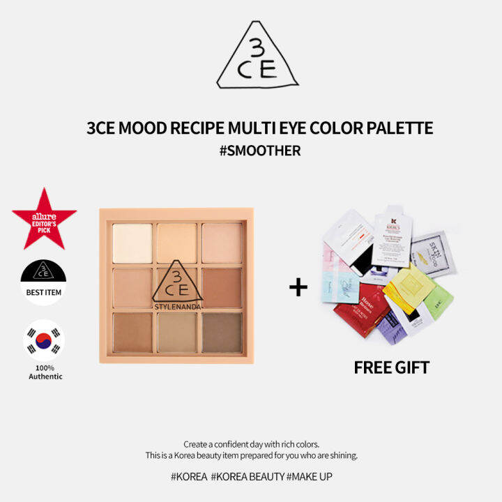 [3CE] MOOD RECIPE MULTI EYE COLOR PALETTE SMOOTHER | Lazada