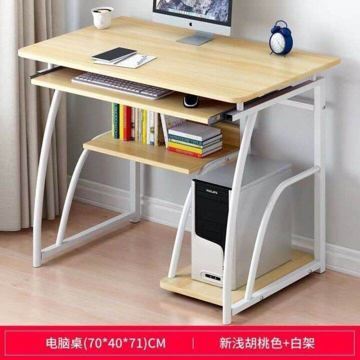 Computer Desk with Keyboard and CPU shelf | Lazada PH