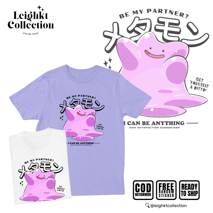Pokemon Ditto my partner Shirt 『Cotton Spandex』 Leighkt Collection ...