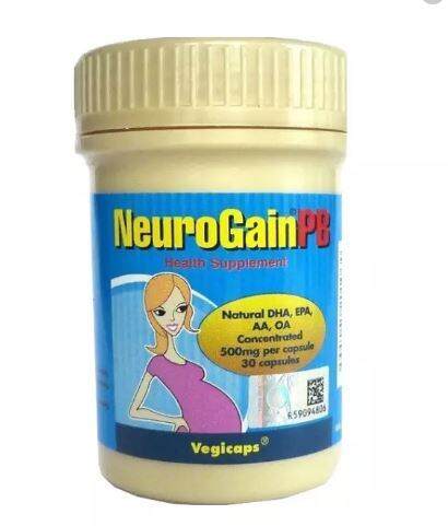 NEUROGAIN PB 30 CAPSULES | Lazada