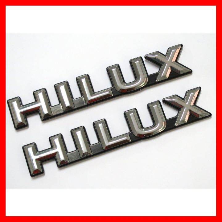 ลดราคา!!!! (2ชิ้น) HILUX LOGO แผ่นป้ายโตโยต้า สีชุบพื้นดำ สำหรับรถ ...