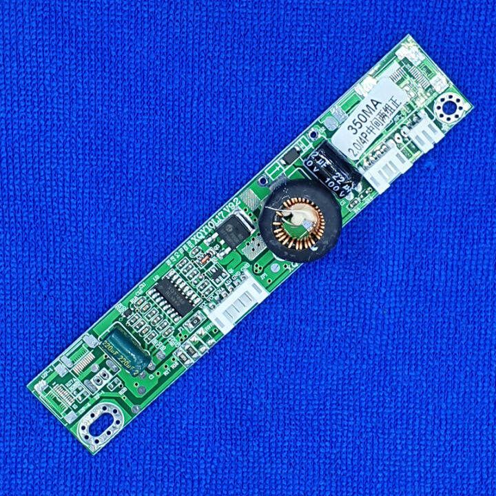 XQY10L17 V9.2 19-27นิ้ว LED Booster Board เอาต์พุตสาย | Lazada.co.th