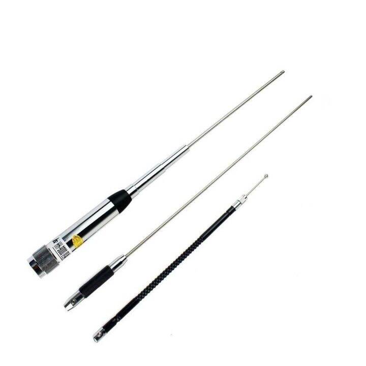 Original quad band 29.6 / 50.5 /144 /435MHz antenna HH-9000 for TYT TH ...
