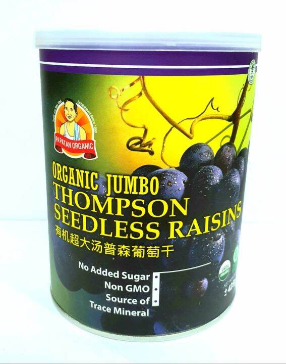 PAPATAN ORGANIC JUMBO THOMPSON SEEDLESS RAISIN | Lazada