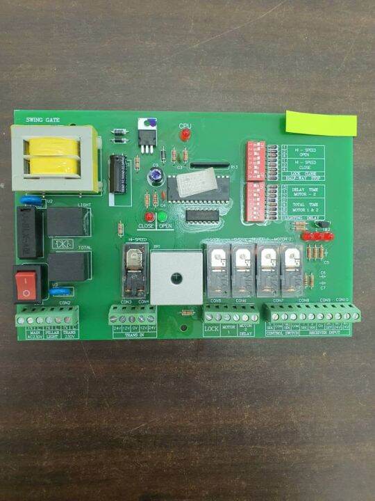 Autogate S2 Timer (Dip Switch) Swing Gate Controller Board | Lazada
