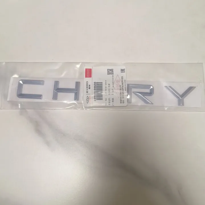 Rear Trunk Lid Tailgate Chery Letter Emblem Badge For Chery Tiggo 7 8 ...