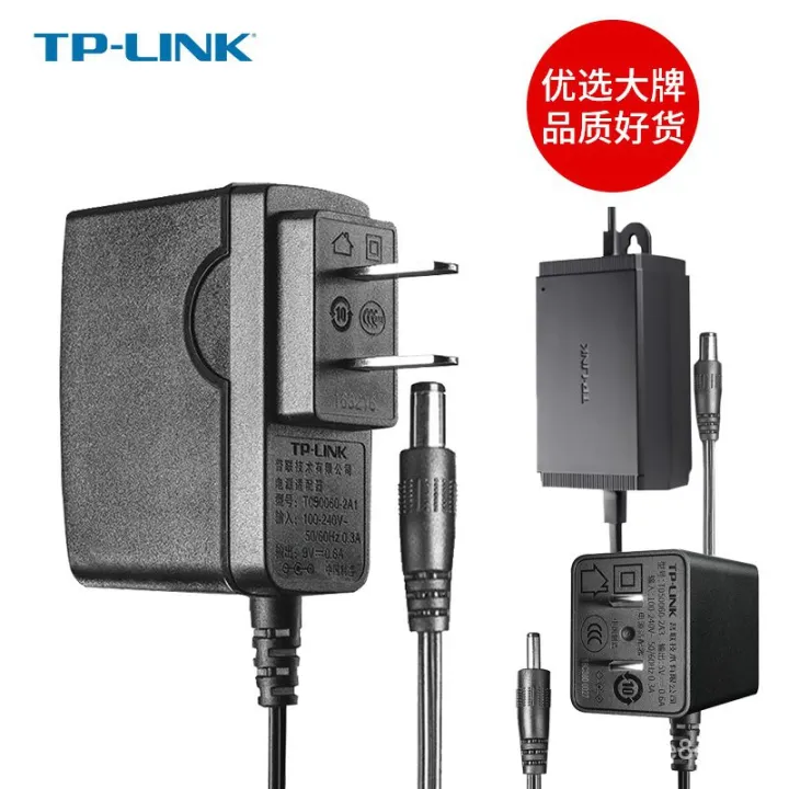 โปรโมชั่น 【Power Adapter】TPLINKเราเตอร์ไร้สายตรวจสอบสายไฟอะแดปเตอร์9V5V12V0.6A0.85A1A1.5A2Aกล่อง ...