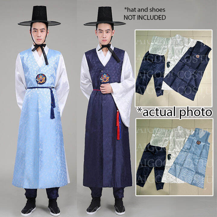 United Nations Korea Boy Adult Size Korean Traditional Costume for Men ...
