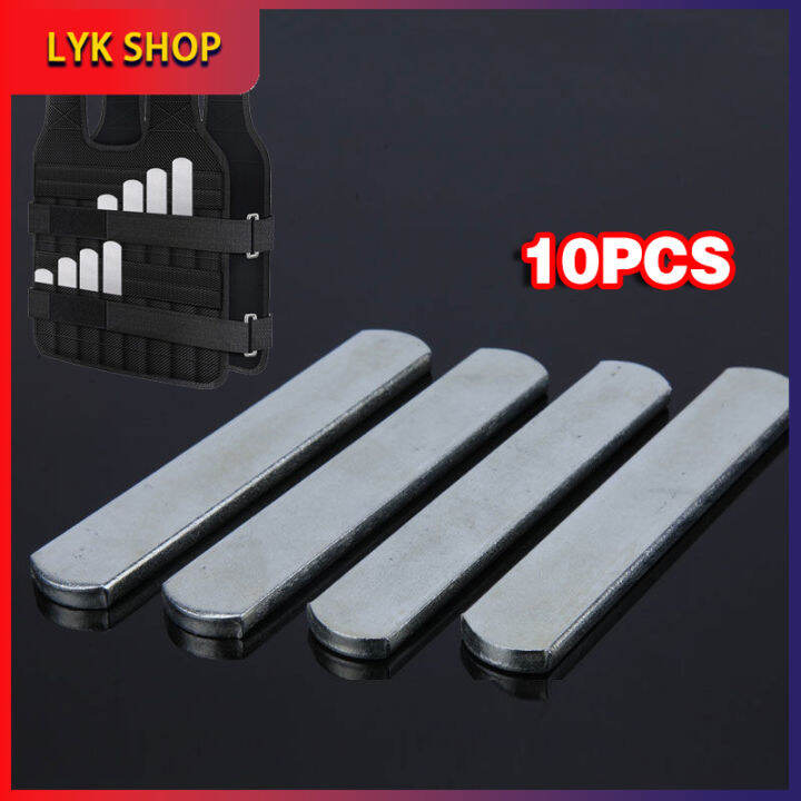 10pcs 200g Counter Weight Steel Plates Weighted Training Vest Leg Arm ...