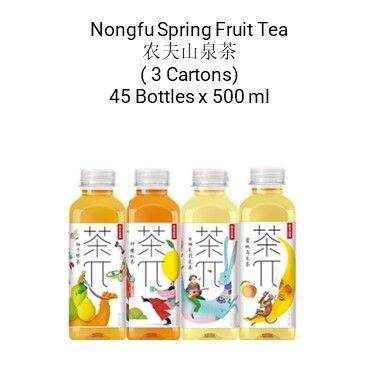 Nongfu Spring Fruit Tea 农夫山泉茶 ( 3 Cartons) 45 Bottles x 500 ml | Lazada ...