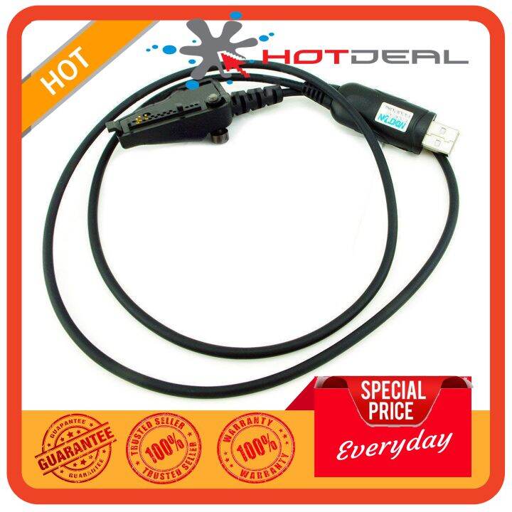 Programming Cable USB Kenwood TK480 | Lazada