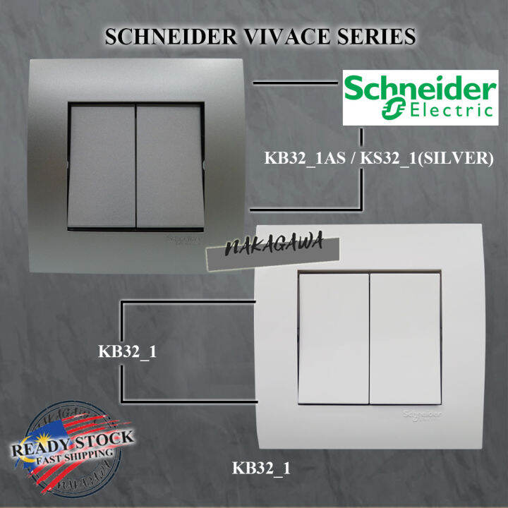 SCHNEIDER VIVACE KB32_1 - WHITE / KB32_1AS - SILVER SWITCHED SOCKET ...