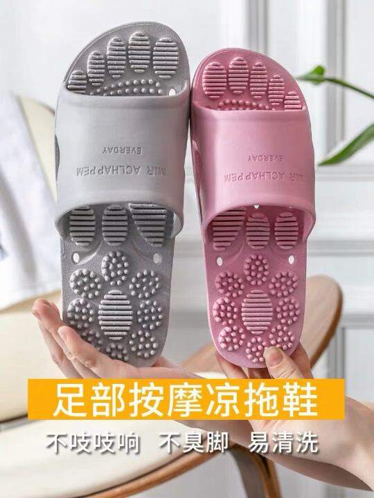 CB-SOFT RELAXING MASSAGE SLIPPERS FOR MEN AND WOMEN'S HIGH QUALITY ...