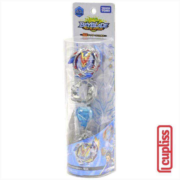 TAKARA TOMY B104 Beyblade Burst Winning Valkyrie Launcher B-104 ...