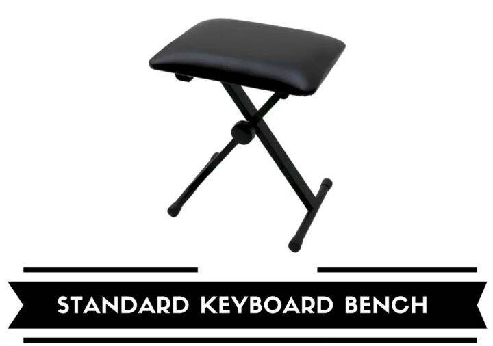 Standard Keyboard Bench - (HY701) Leather Piano Bench for Piano, Organ ...