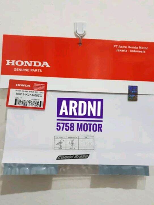 ARDNI 5758 MOTOR Mark Sticker Stiker Logo Tulisan Combi Brake Hitam ...