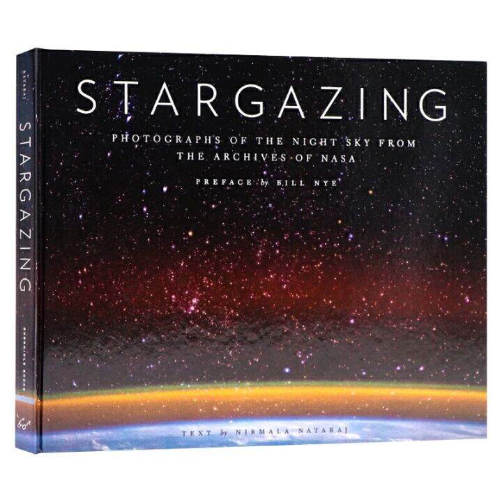 Looking up at the starry sky NASA archives archive night sky photos in English original ...