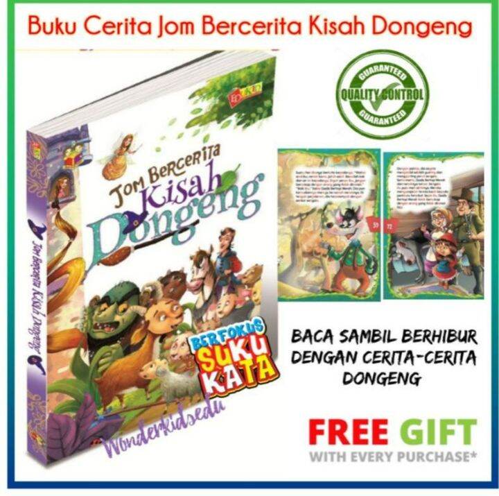 Buku Cerita kanak kanak Jom Bercerita Kisah Dongeng | Cerita Melayu | Murah | Suku Kata | Budak ...