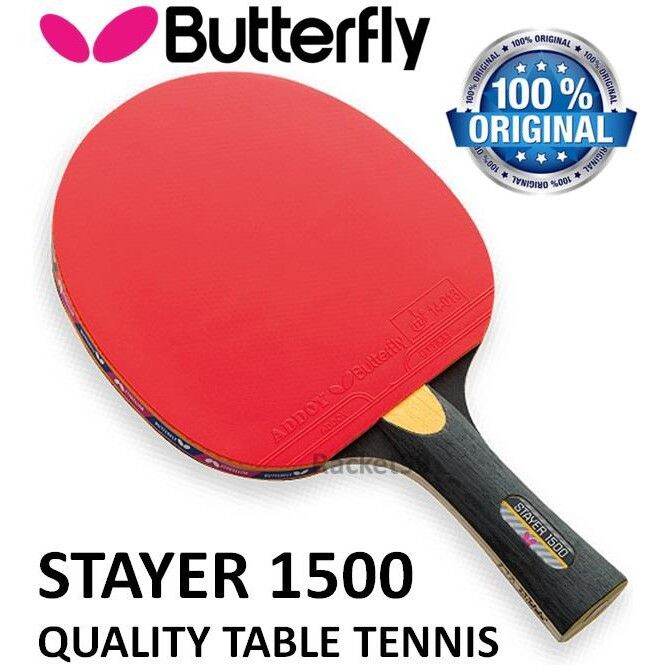 ไม้ปิงปอง BUTTERFLY รุ่น STAYER 1500 (ของแท้) | Lazada.co.th