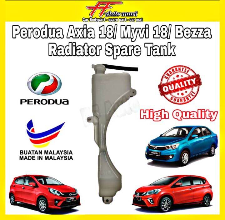 Perodua Axia 18/ Myvi 18/ Bezza Radiator Spare Tank - Tangki Simpanan ...