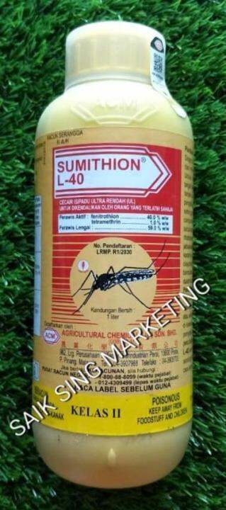 1L Sumithion L-40 Fenitrothion 40% + Tetramethrin 1% ACM Racun Serangga ...