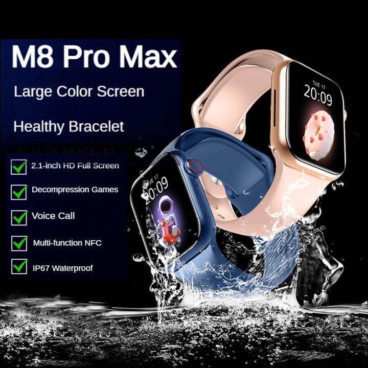 M8 PRO MAX Smart Watch Heart Rate Monitor Whatsapp Message Reminder ...