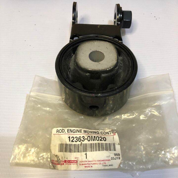 GENUINE TOYOTA VIOS/YARIS 2007-2012 TRANSMISSION SUPPORT (12363-0M020 ...