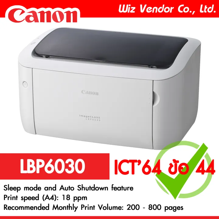 Canon Printer Laser LBP6030 | Lazada.co.th