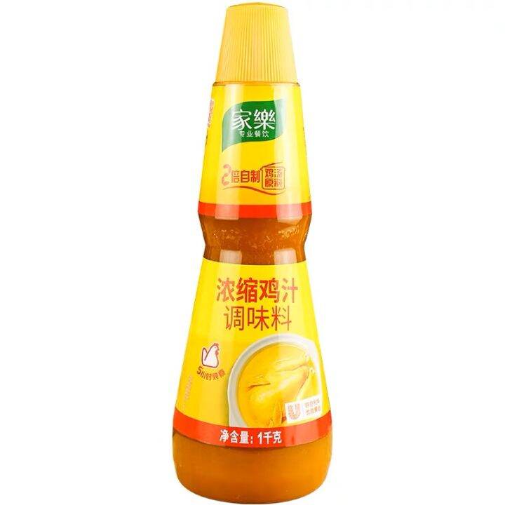 Knorr Concentrated Chicken Liquid Seasoning (1kg) | Lazada PH