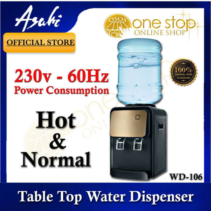 ASAHI Original Table Top Water Dispenser Hot and Normal Function WD-106 ...