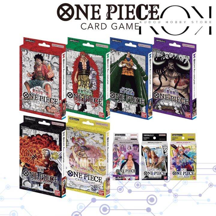 One Piece Card Game TCG Japanese Structure Deck Starter Deck ST1 ST2 ...