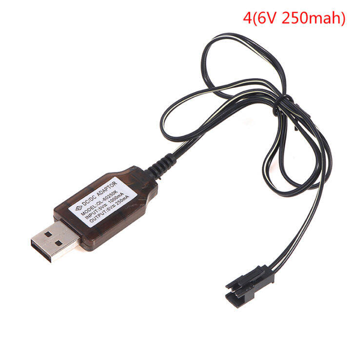 Fre 3.6-9.6V 250mA NiMh/NiCd Battery USB Charger Cable SM 2P Forward Plug | Lazada PH