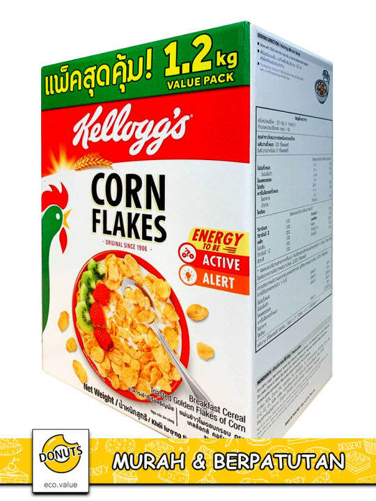 KELLOGS CORN FLAKES CEREAL 500g | Lazada