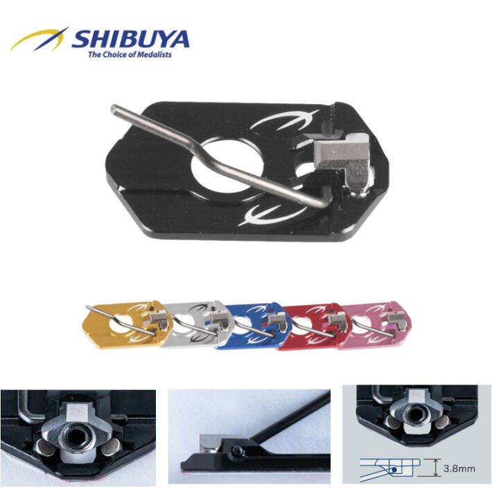 SHIBUYA ULTIMA Recurve Bow Riser Adjustable Arrow Rest Left and Right ...