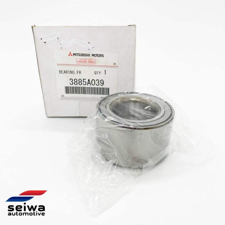 Mitsubishi Mirage Front Wheel Hub Bearing with ABS - Genuine Mitsubishi ...