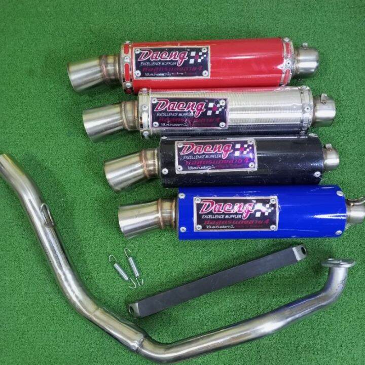 Daeng Pipe for RUSI GALA | Lazada PH