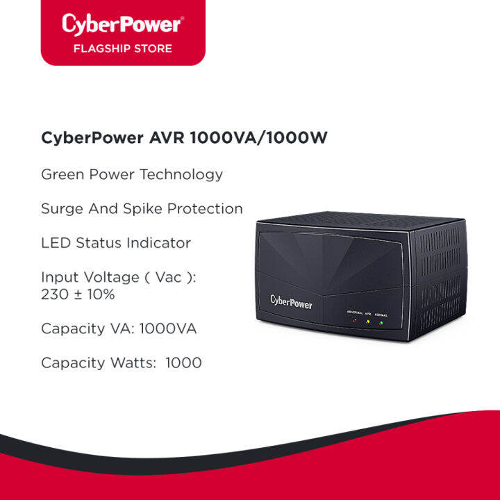 CyberPower AVR 1000VA 1000W | Lazada PH